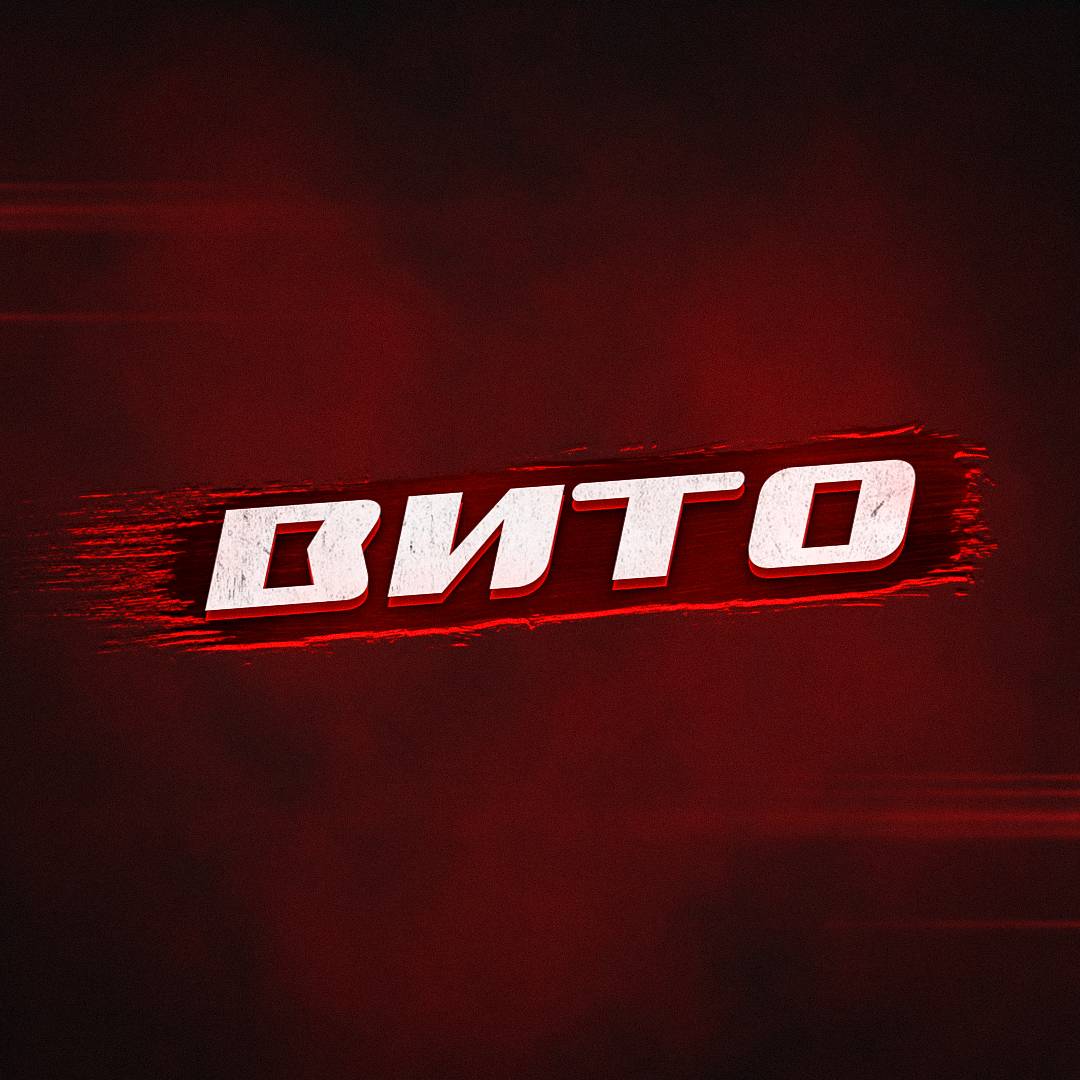 Иконка канала Вито