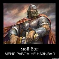 Иконка канала IncognitO_01