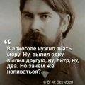 Иконка канала Андрей