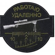 Иконка канала UnEspectro