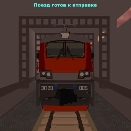 Иконка канала SkyRailRUS