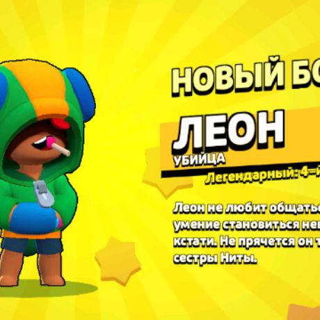 Иконка канала Gold2996