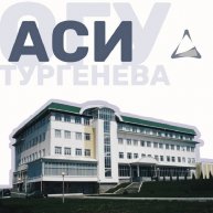 Иконка канала Архитектурно-строительный институт ОГУ (Орел)