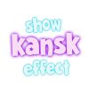 Иконка канала Show_effect_kansk