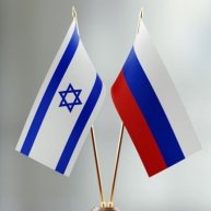 Иконка канала Центр репатриации