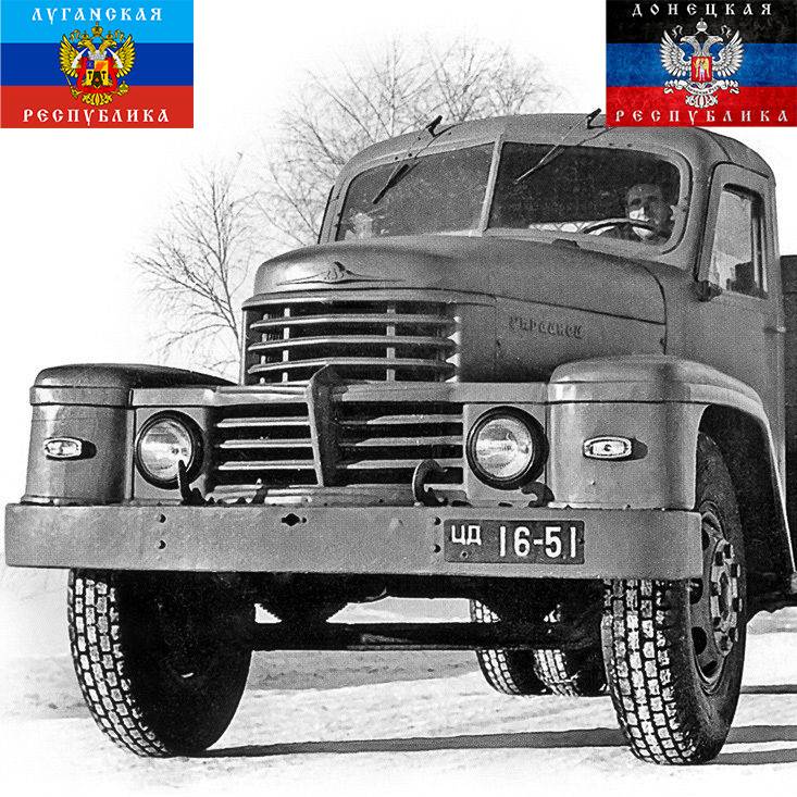 Иконка канала TruckProblems