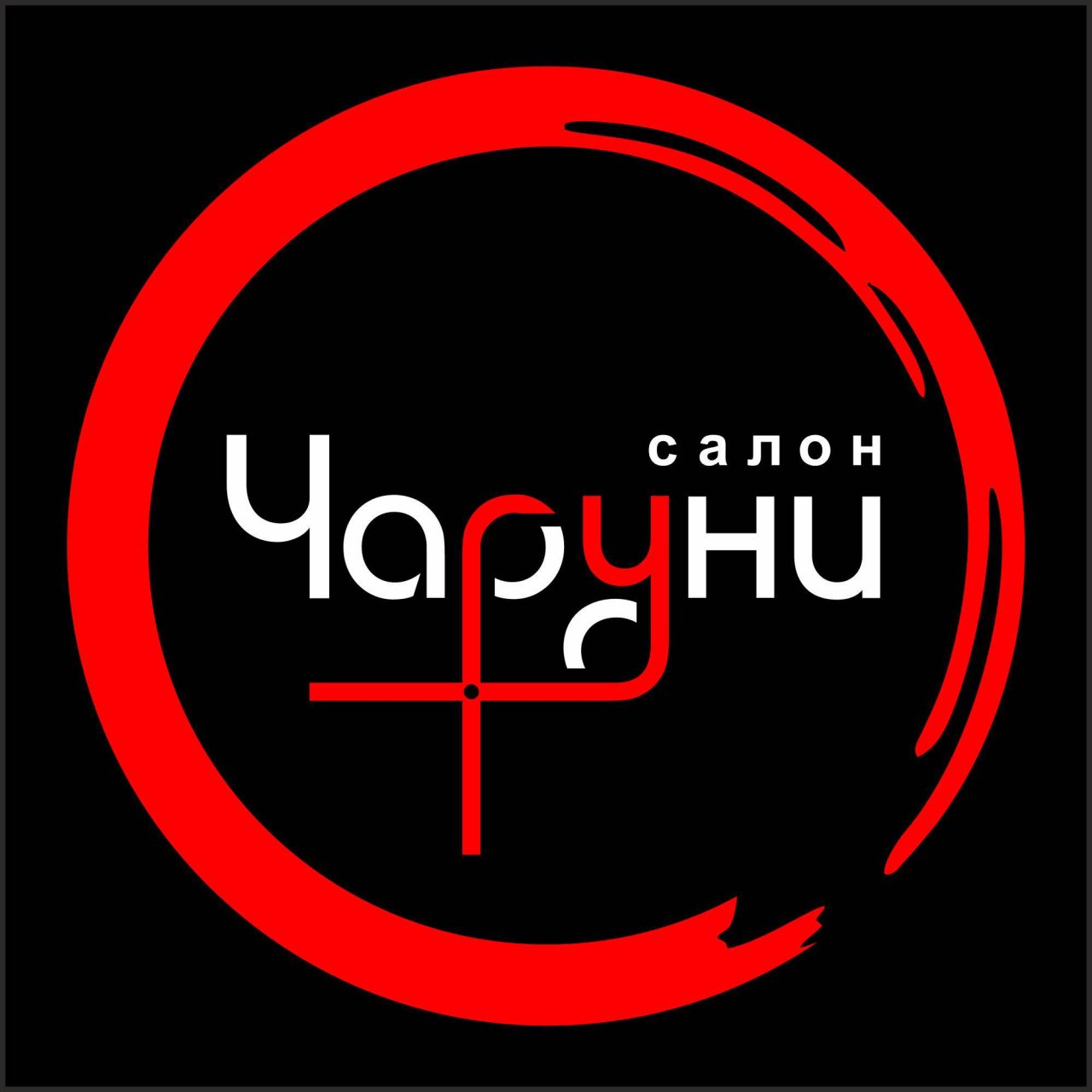 Иконка канала Сеть салонов красоты Чаруни