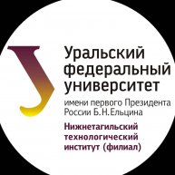 Иконка канала НТИ УрФУ