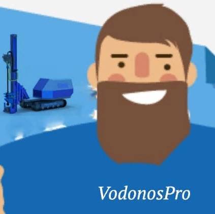 Иконка канала ВодоносПро Бурение скважин На воду