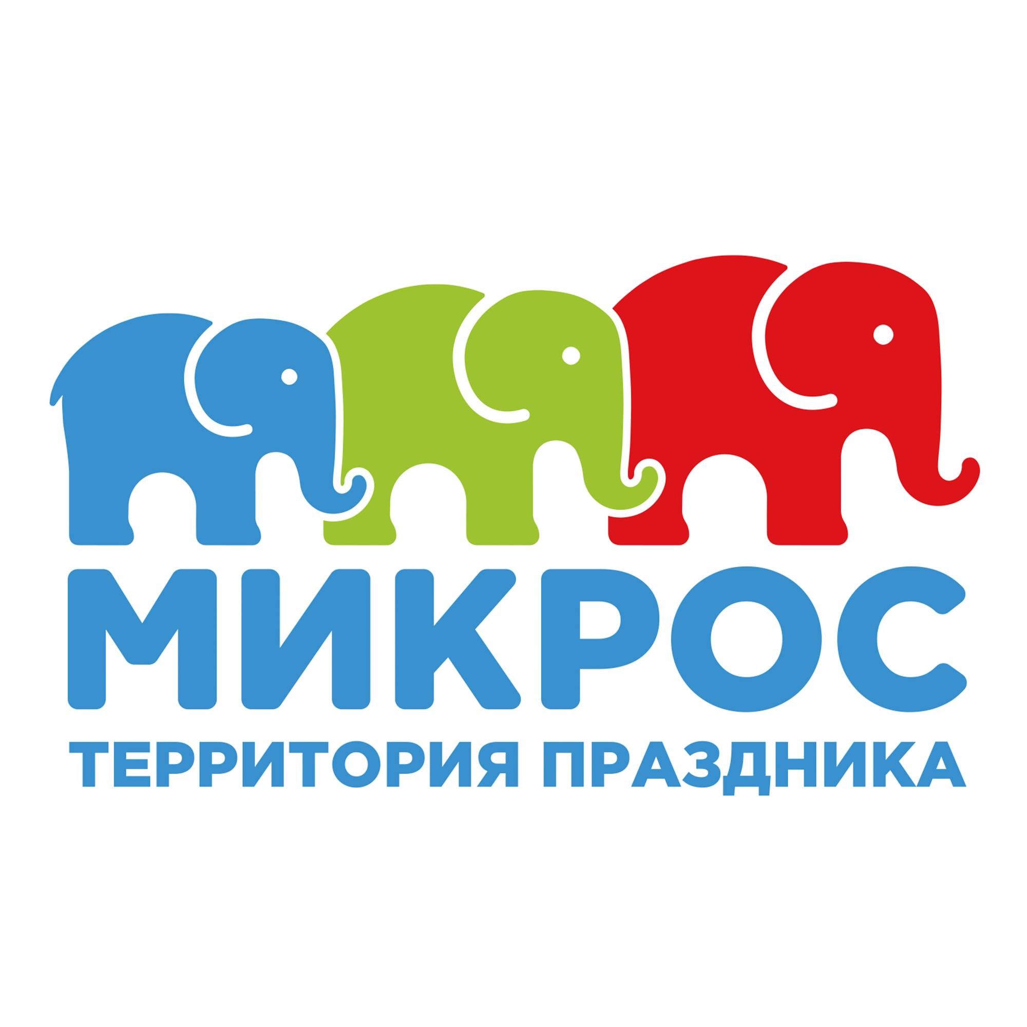 Иконка канала Микрос Территория праздника