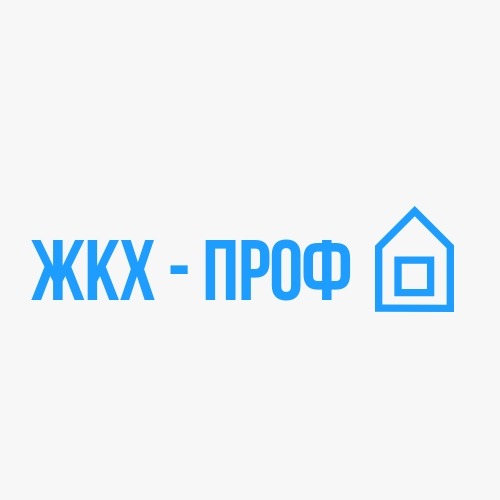 Иконка канала Управляй жильем качественно - ЖКХ-Проф
