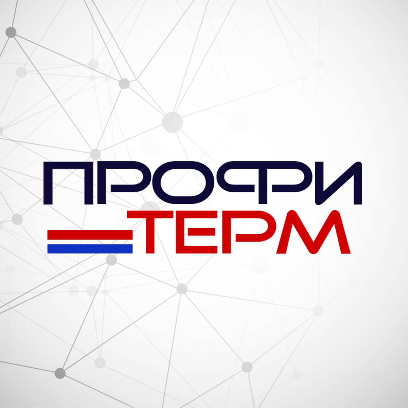 Иконка канала Профитерм