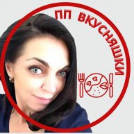 Иконка канала ПП вкусняшки
