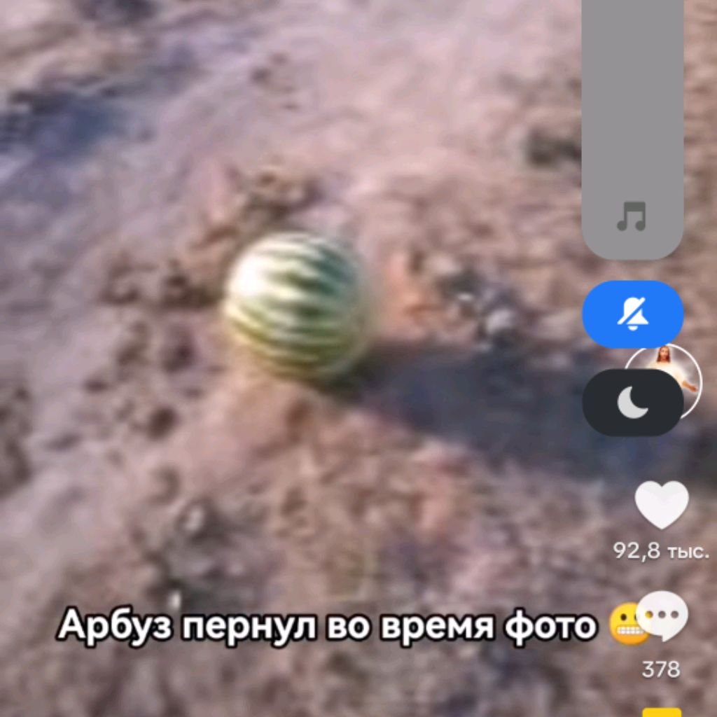 Иконка канала balabol