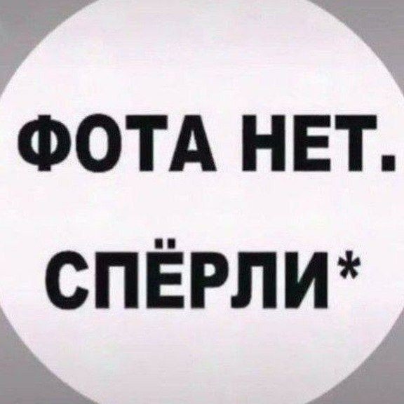Иконка канала 🖤Music🖤