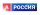 Иконка канала Россия