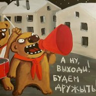 Иконка канала Bad pioneer