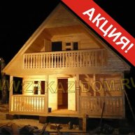Иконка канала Заказ-Дом деревянные дома и бани: zakaz-dom.ru
