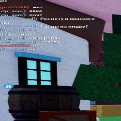 Иконка канала channel42292706