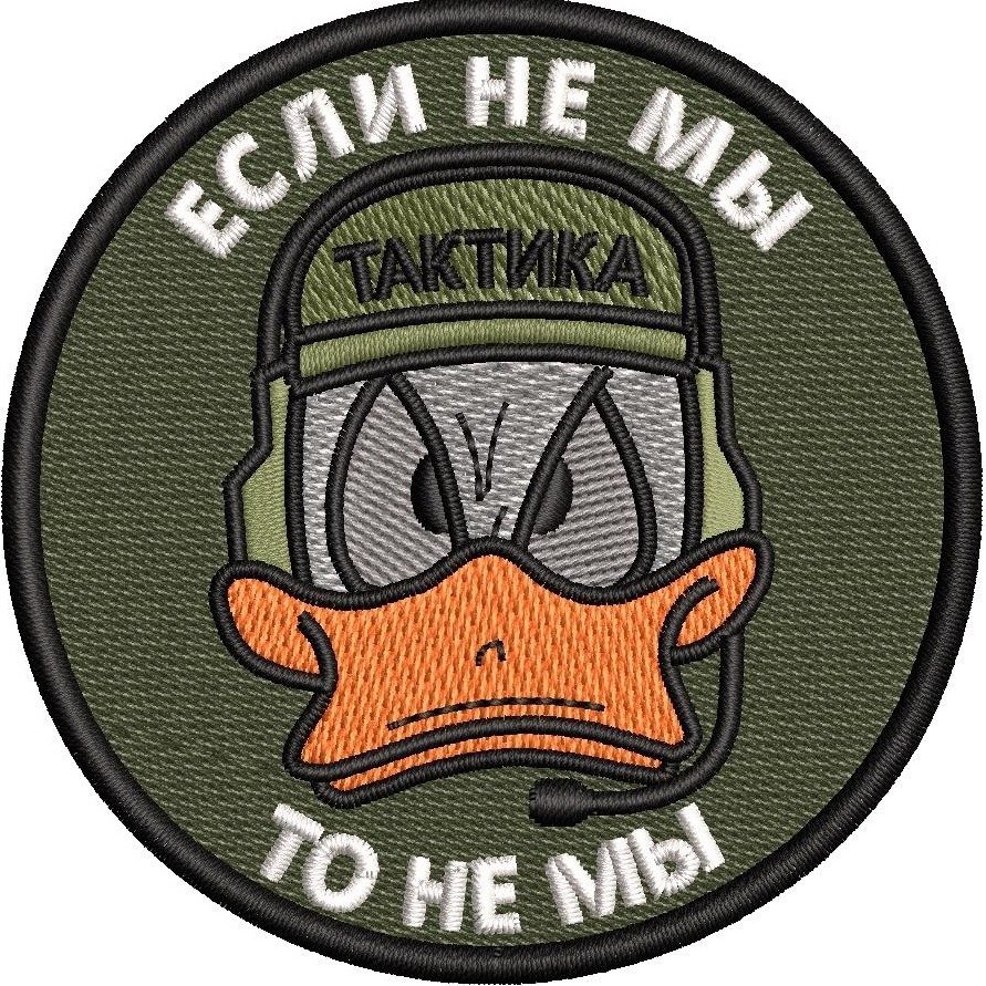 Иконка канала Branch: глазами нуба | Страйкбол | Airsoft