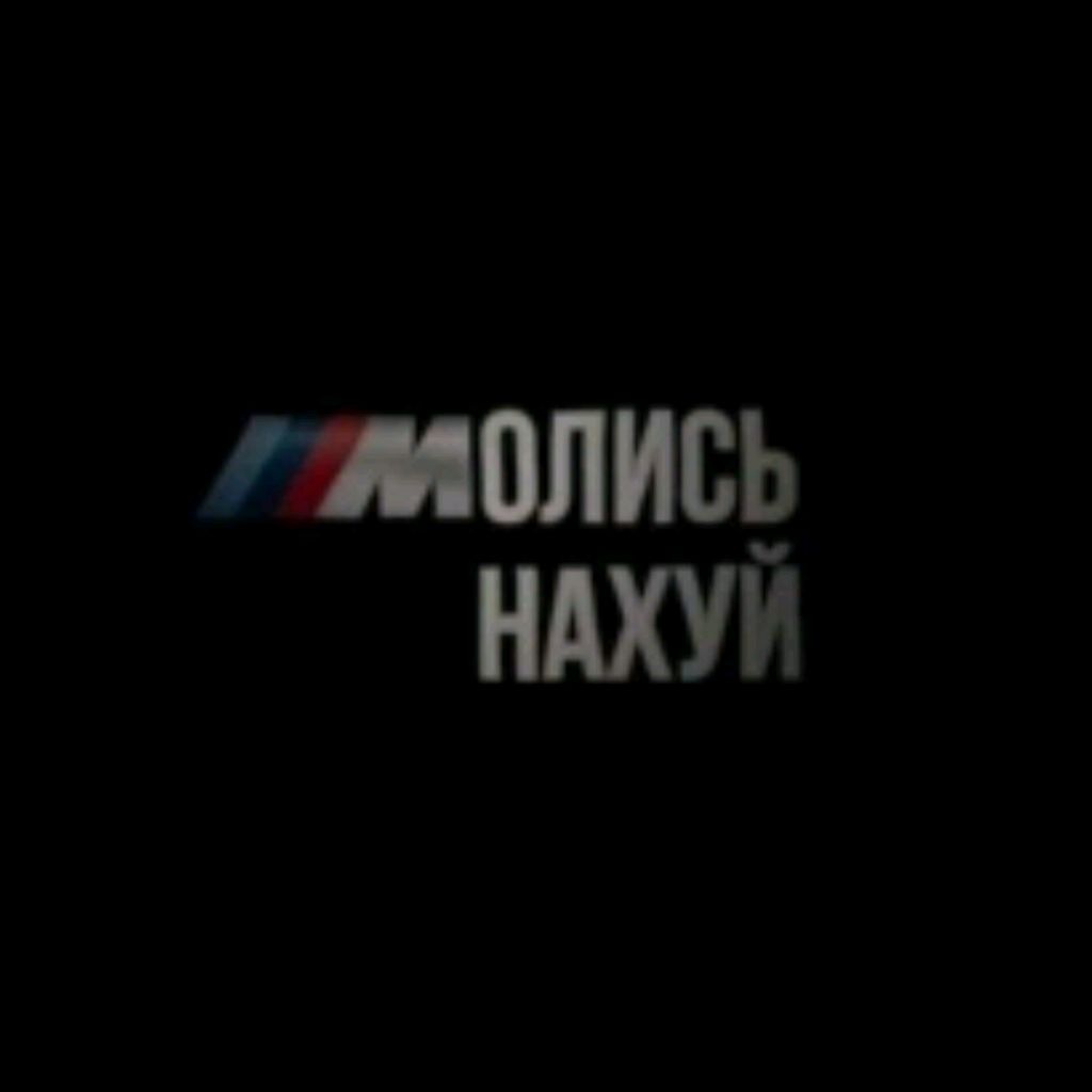 Иконка канала DenslPensl