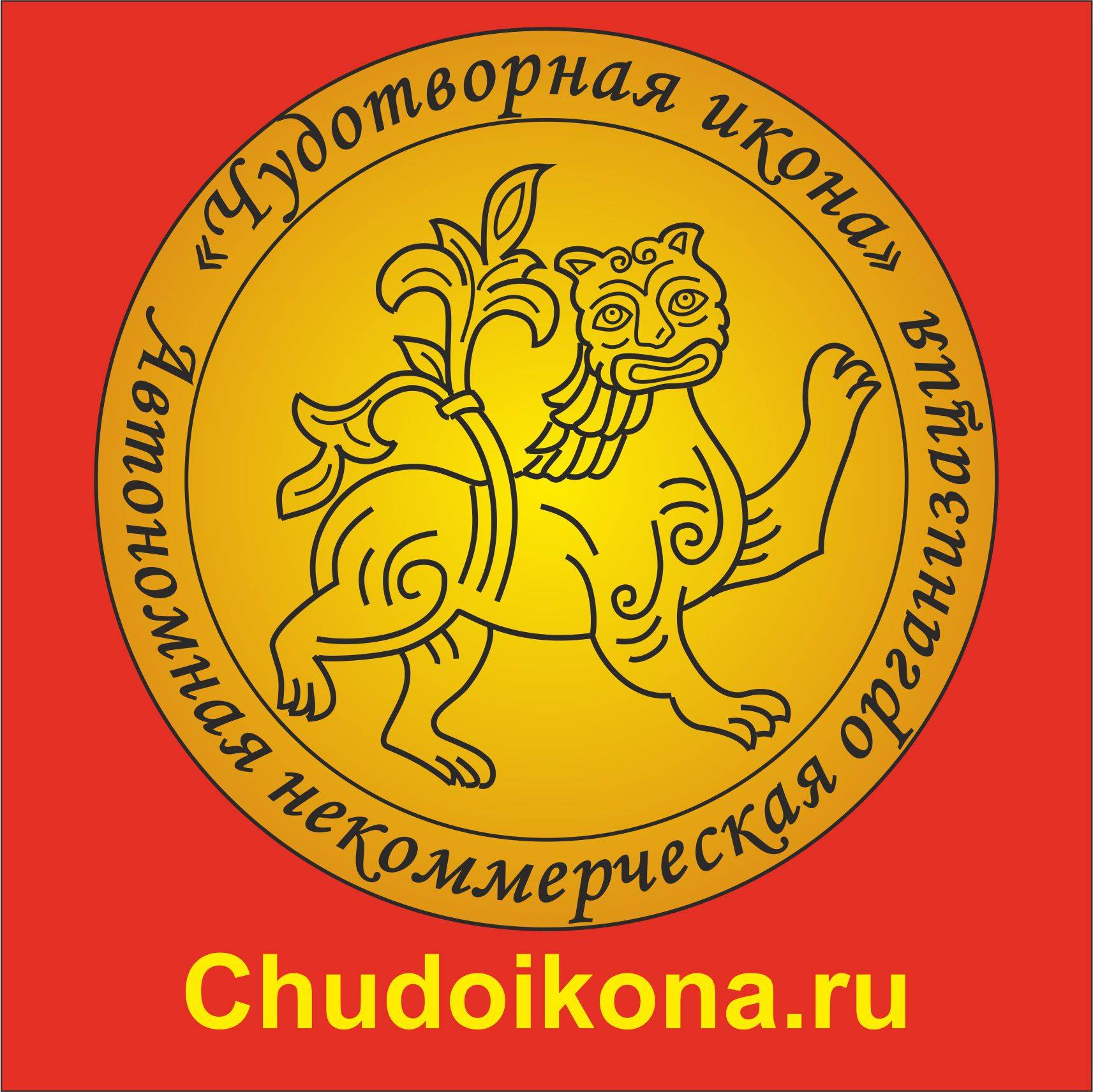 Иконка канала Chudoikona