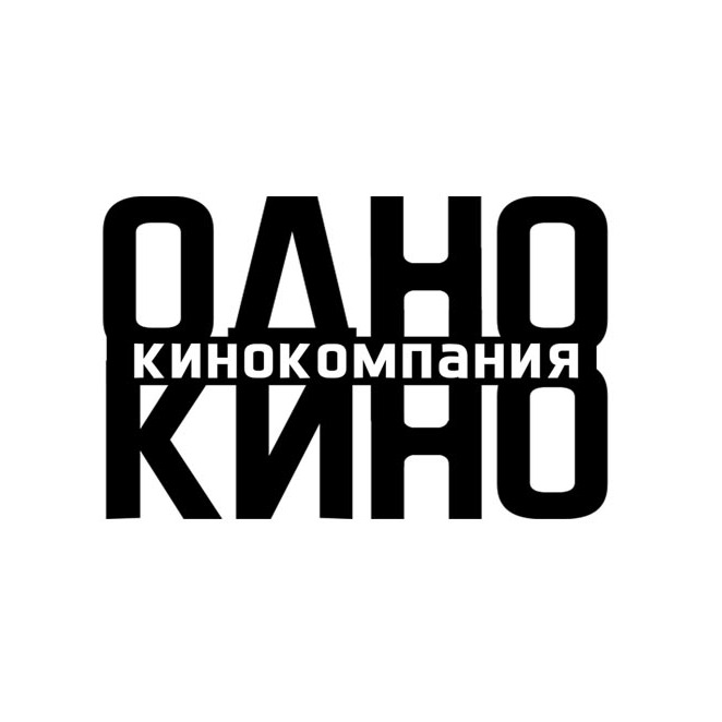 Иконка канала Кинокомпания ОДНО КИНО