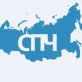 Иконка канала СПЧ - Совет по правам человека