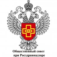 Иконка канала Общественный совет при Росздравнадзоре