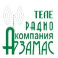 Иконка канала Телерадиокомпания Арзамас