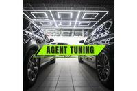 Иконка канала Agent TUNING