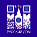 Иконка канала Русский дом в Армении