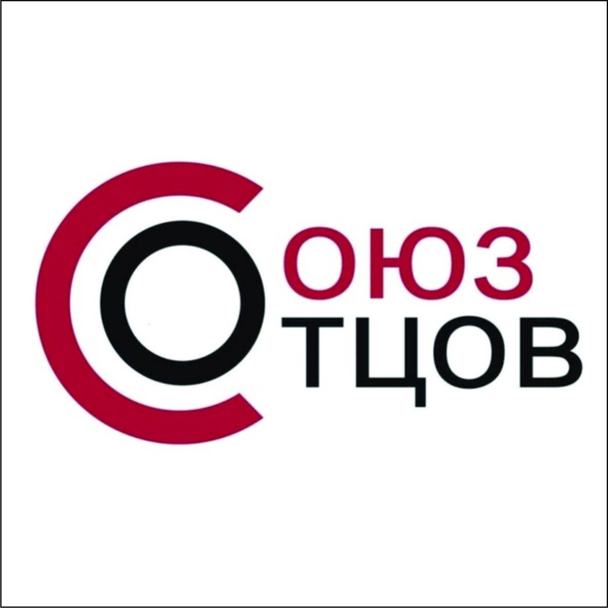 Иконка канала Союз отцов