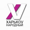 Иконка канала ХАРЬКОV НАРОДНЫЙ