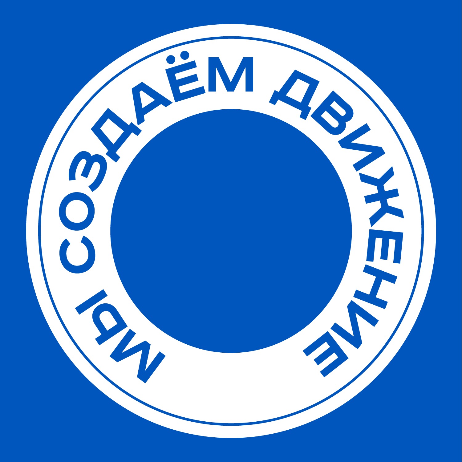 Иконка канала РУТ МИИТ | Российский университет транспорта