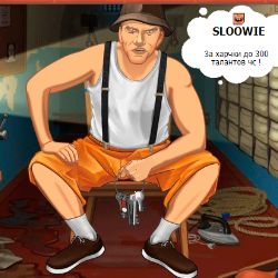 Иконка канала Sloowie