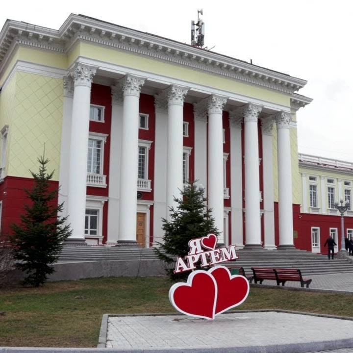 Иконка канала Дворец культуры угольщиков г. Артём