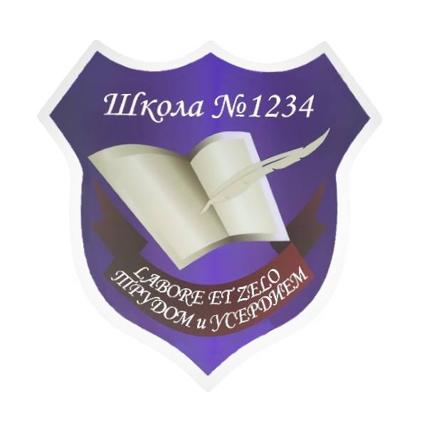 Иконка канала Школа № 1234