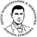Иконка канала Центр Психотерапии и Неврологии доктора Ермакова