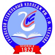 Иконка канала Гусевской стекольный колледж