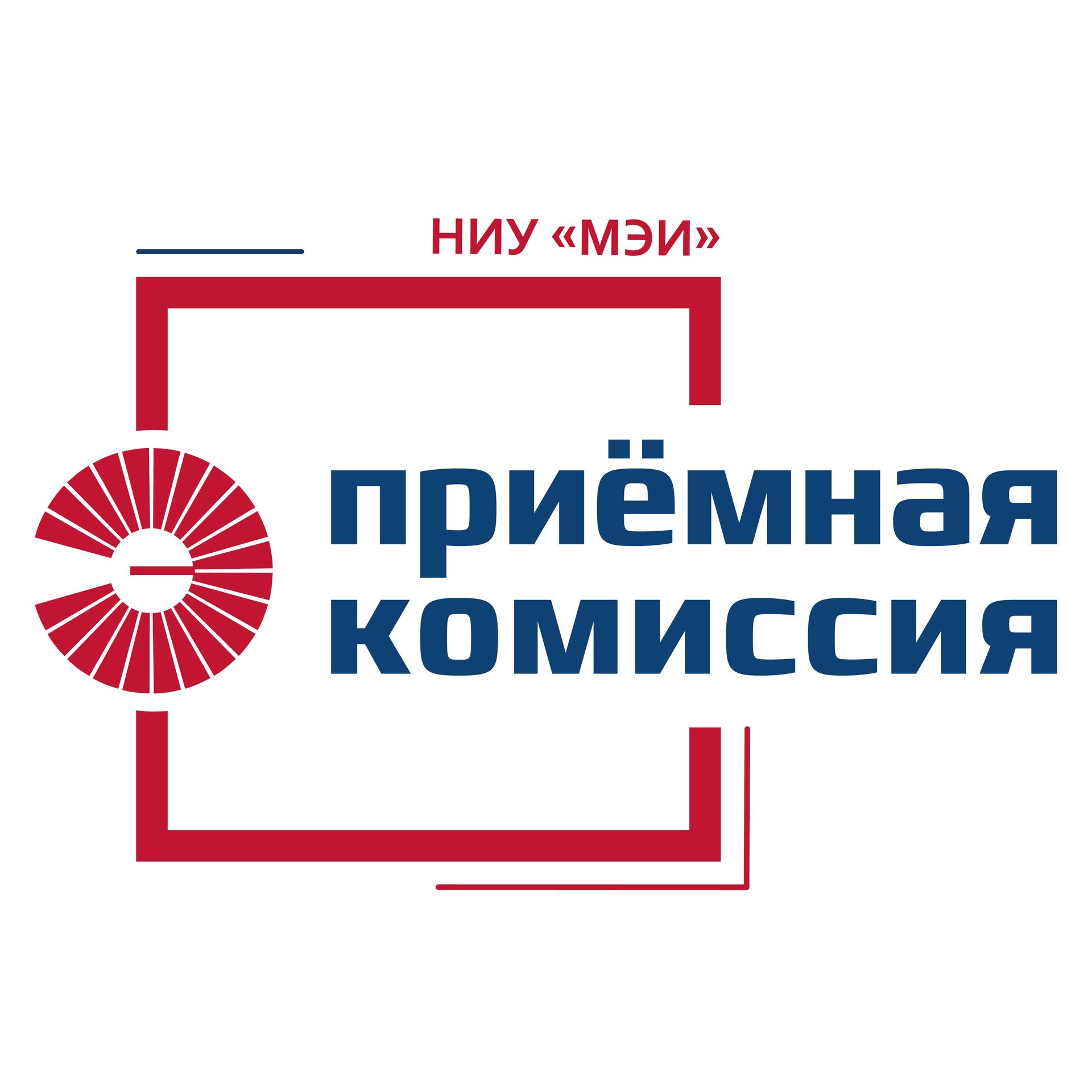 Иконка канала Приемная комиссия МЭИ