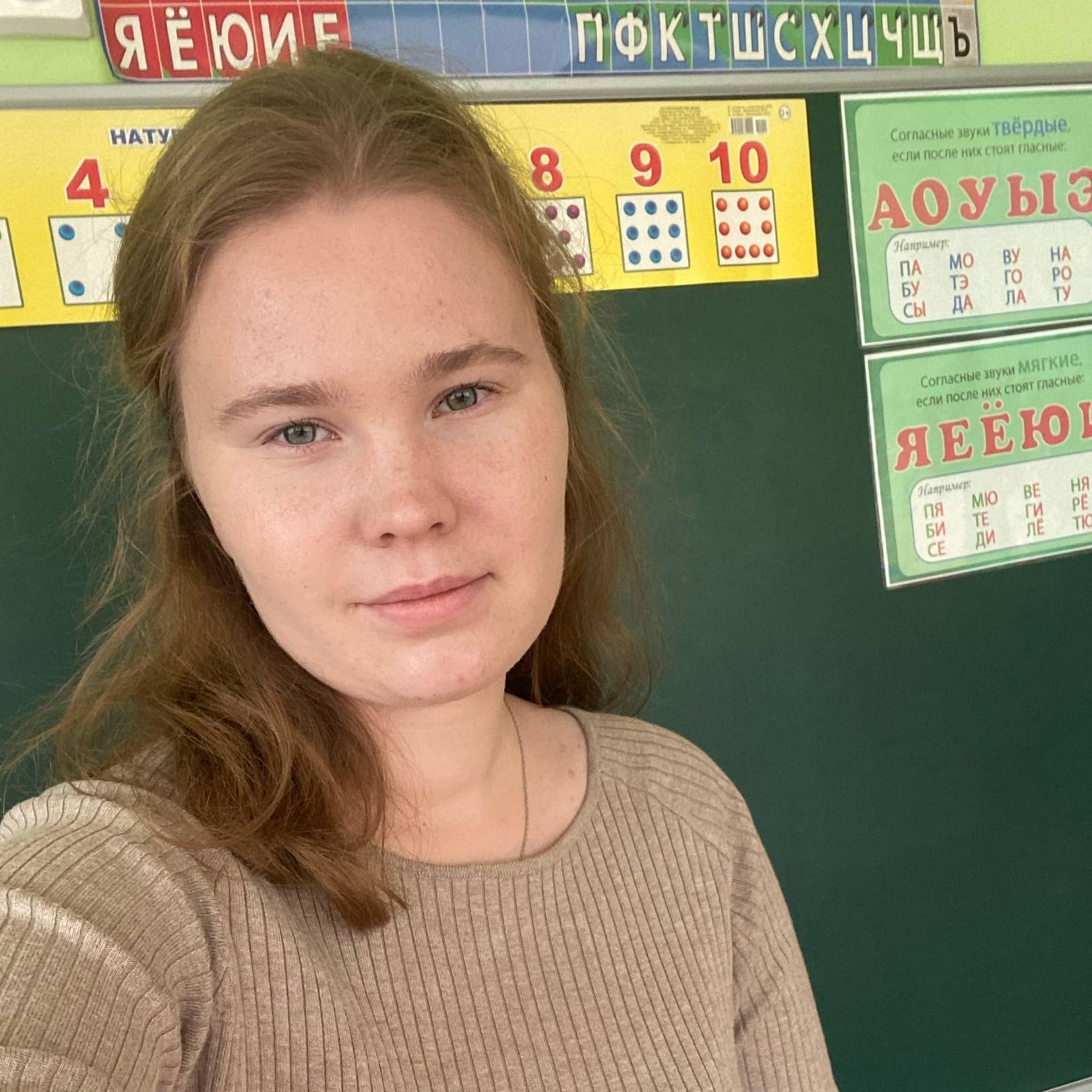 Мария Жукова на RUTUBE: 2 видео – смотреть онлайн и бесплатно (29217894)