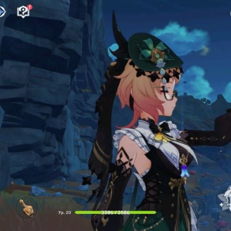 Иконка канала Альтер