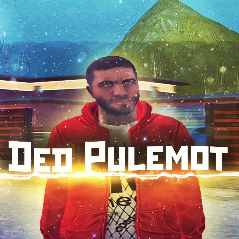 Иконка канала Ded Pulemot