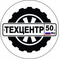 Иконка канала ТЕХЦЕНТР 50 - Автосервис г. Видное