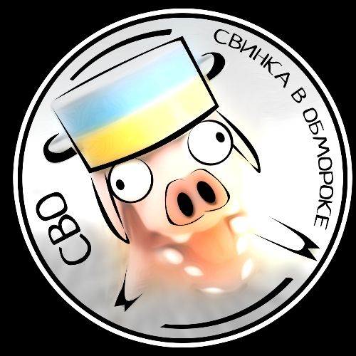 Иконка канала Свинка В Обмороке