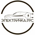 Иконка канала Электричка.рус