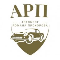 Иконка канала АРП