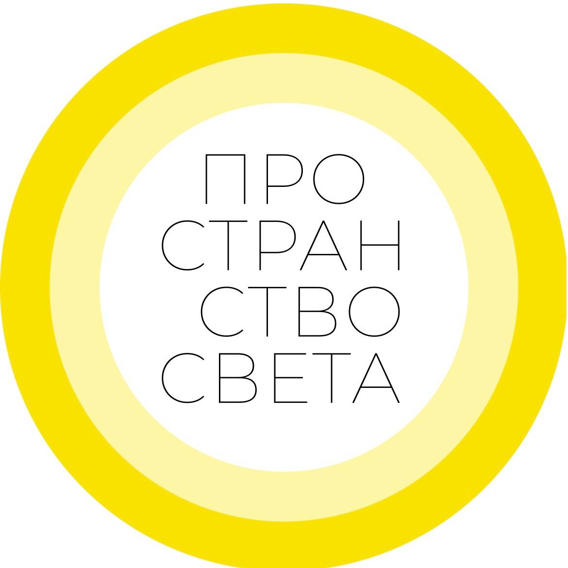 Иконка канала prostranstvosveta