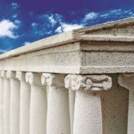 Иконка канала AAC Production (газобетон)